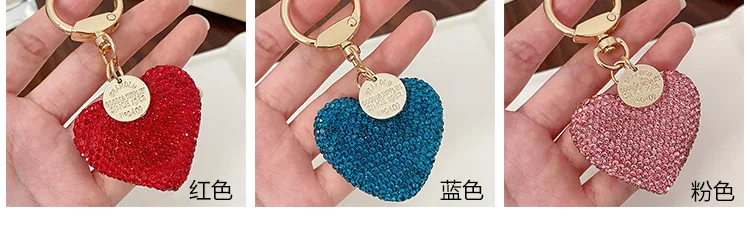 Luxury Multi-color Love Heart Keychain Full Rhinestone Alloy Key Rings ...