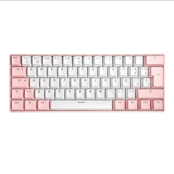 2022 New Pink Gaming Keyboard Custom 60% Mini Teclado Gamer Spanish Usb ...