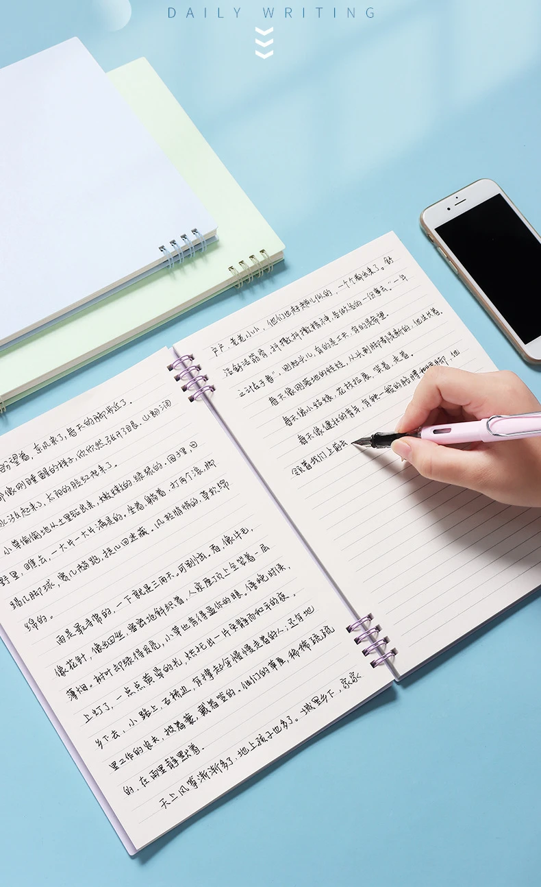 Simple Candy Colored Segmented Coil Book Creative Pp Cover Morandi ...