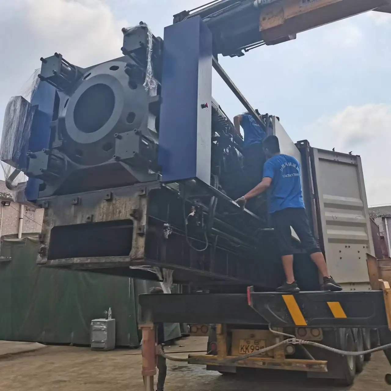 MAKET Haitian MA2000/750 Servo Motor Plastic Injection Molding Machine ...