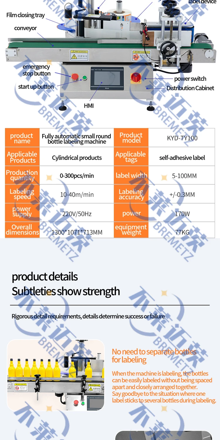 Factory Direct Automatic Labeling Machine/glass Bottle Mineral Water ...
