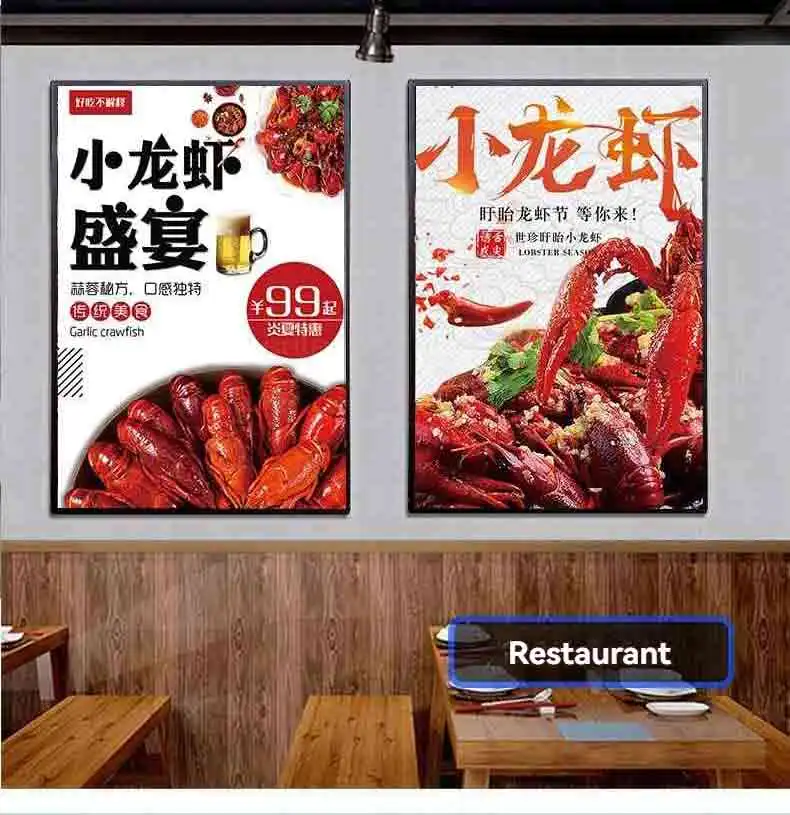 60*90cm size slim light box picture insertion light box - Lightstar