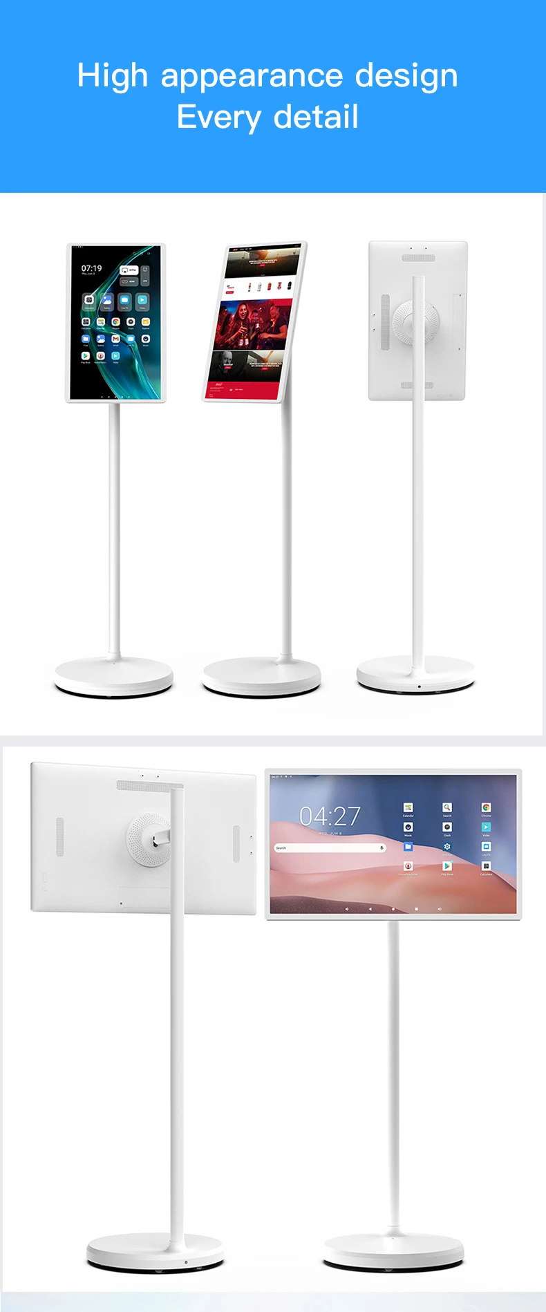 21'' 24'' 32inch Touch Screen Android Tablets for Business