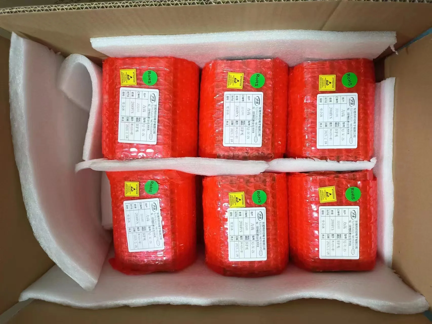 Xj Bms Lfp 4s 12v 12.8v 5a 10a 15a 20a 25a 30a Protection Board Lifepo4 ...