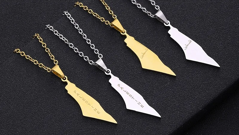Enameled Palestine Map Chain Necklaces Stainless Steel 18k Gold Plated ...
