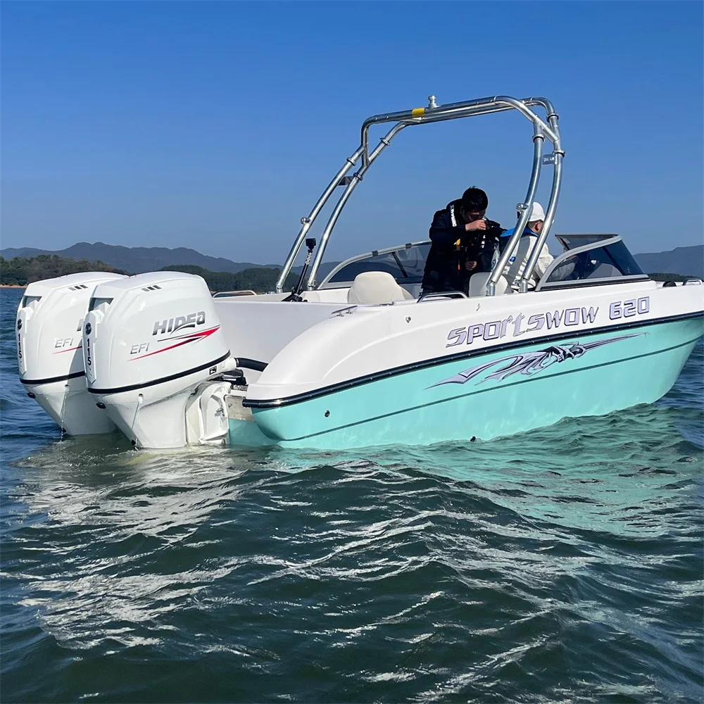 20ft Fiberglass Deep V Hull 90~200hp Outboard Engine Fishing Boat
