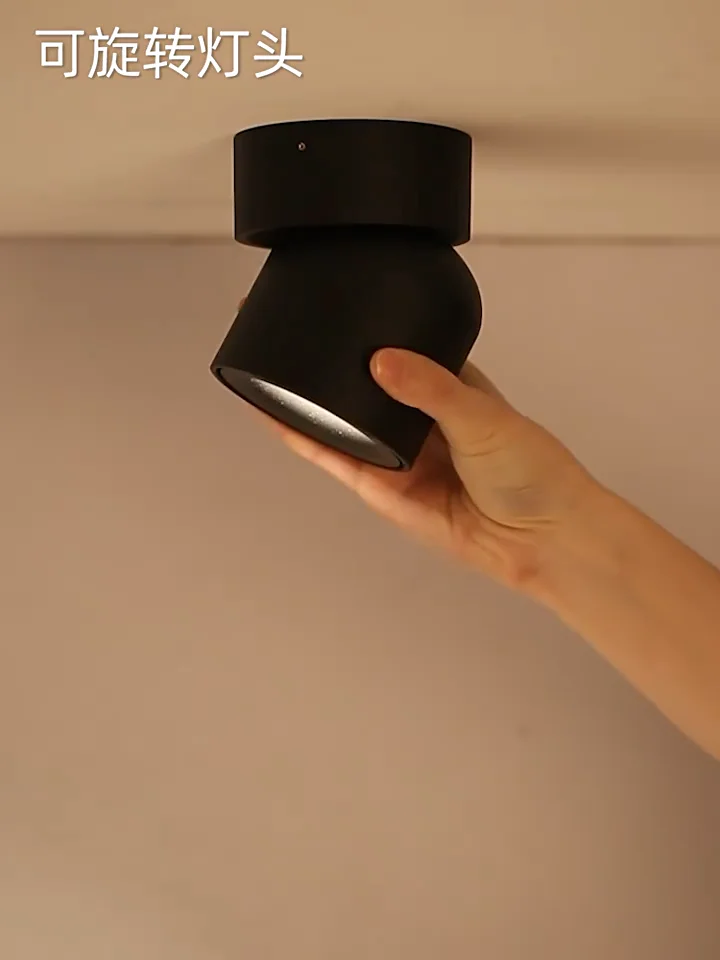 Indoor Lighting Commercial Surface Mounted Focus Light 7w 10w 15w 40w ...