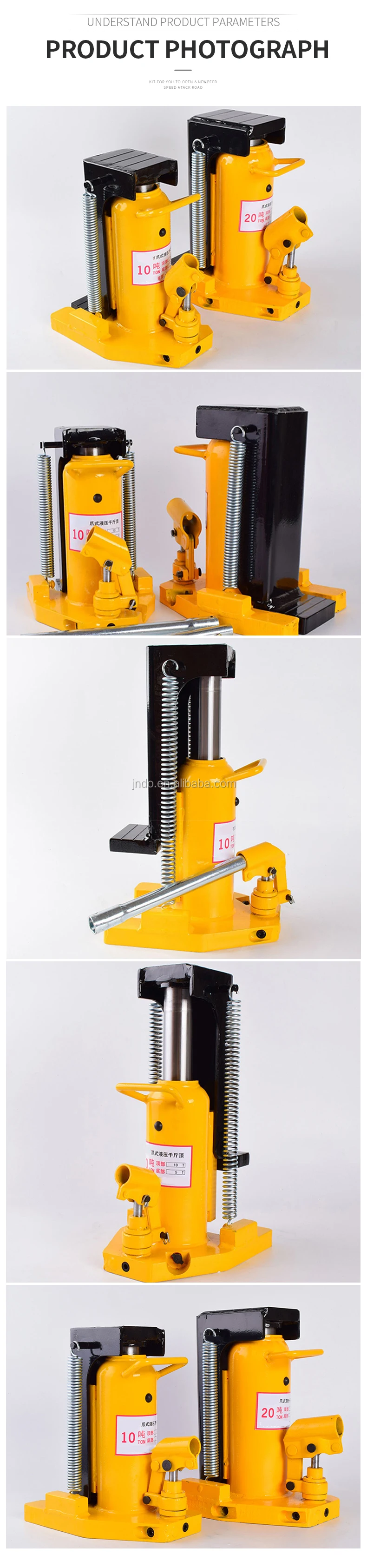 3ton-30 Tons Hydraulic Toe Jack - Efficient Rail Fork Lifter
