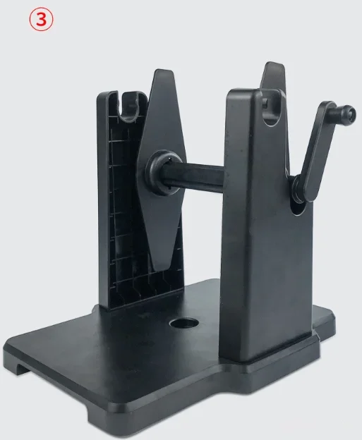 External Rolls Label Holder 2 in 1 Fan-Fold Stack Paper Holder for ...