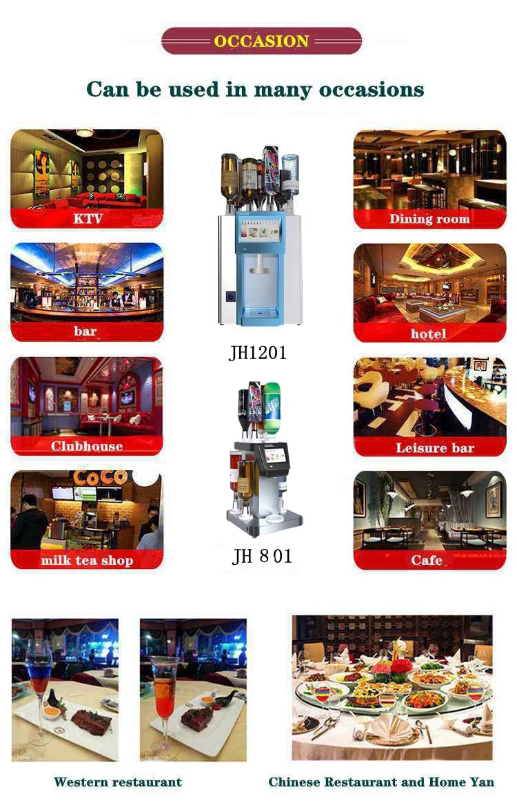 Smart Cocktail Machinr Smart Beverage Machine Restaurant Supplies Robot ...