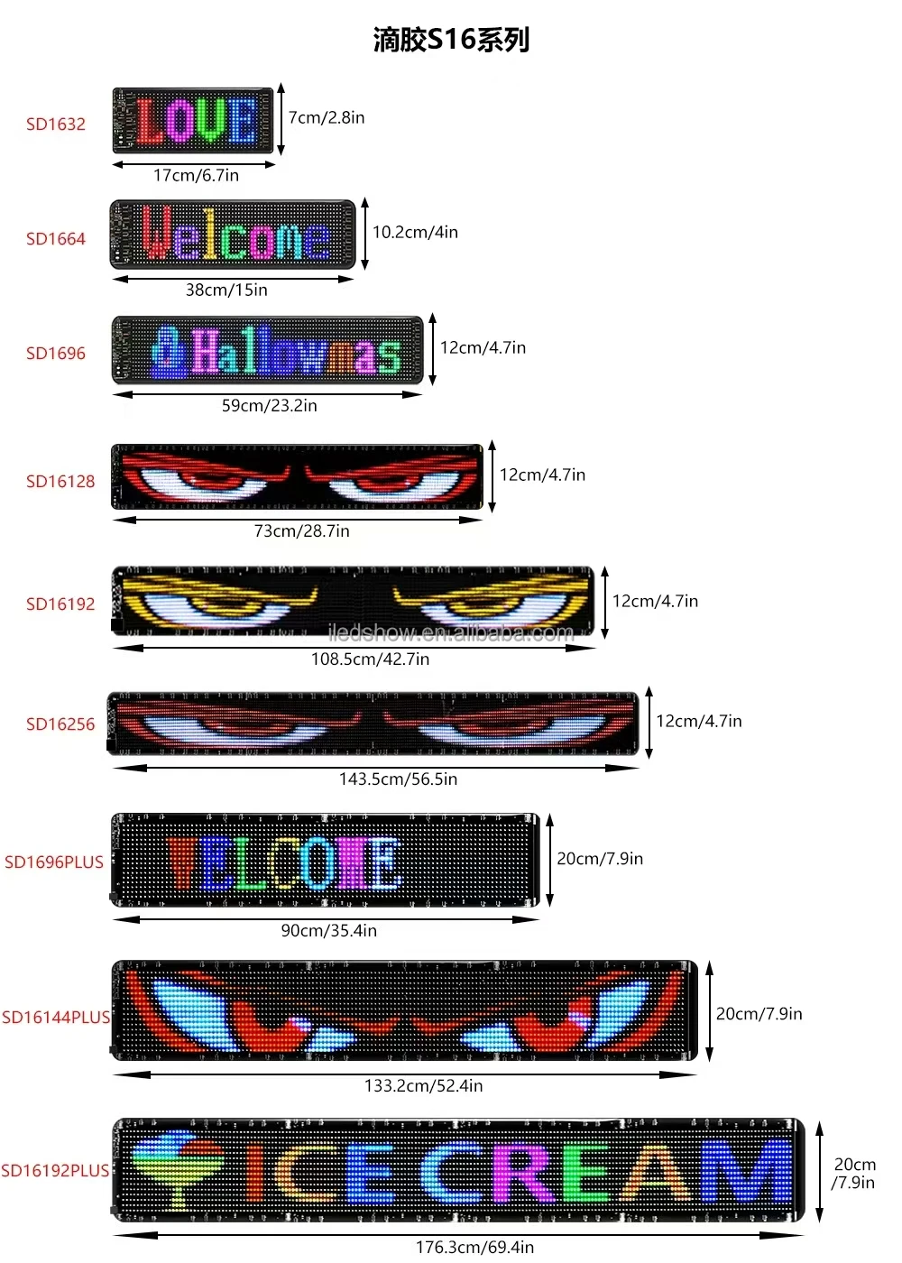 Flexible LED Sign Board - App Controlled Digital Display