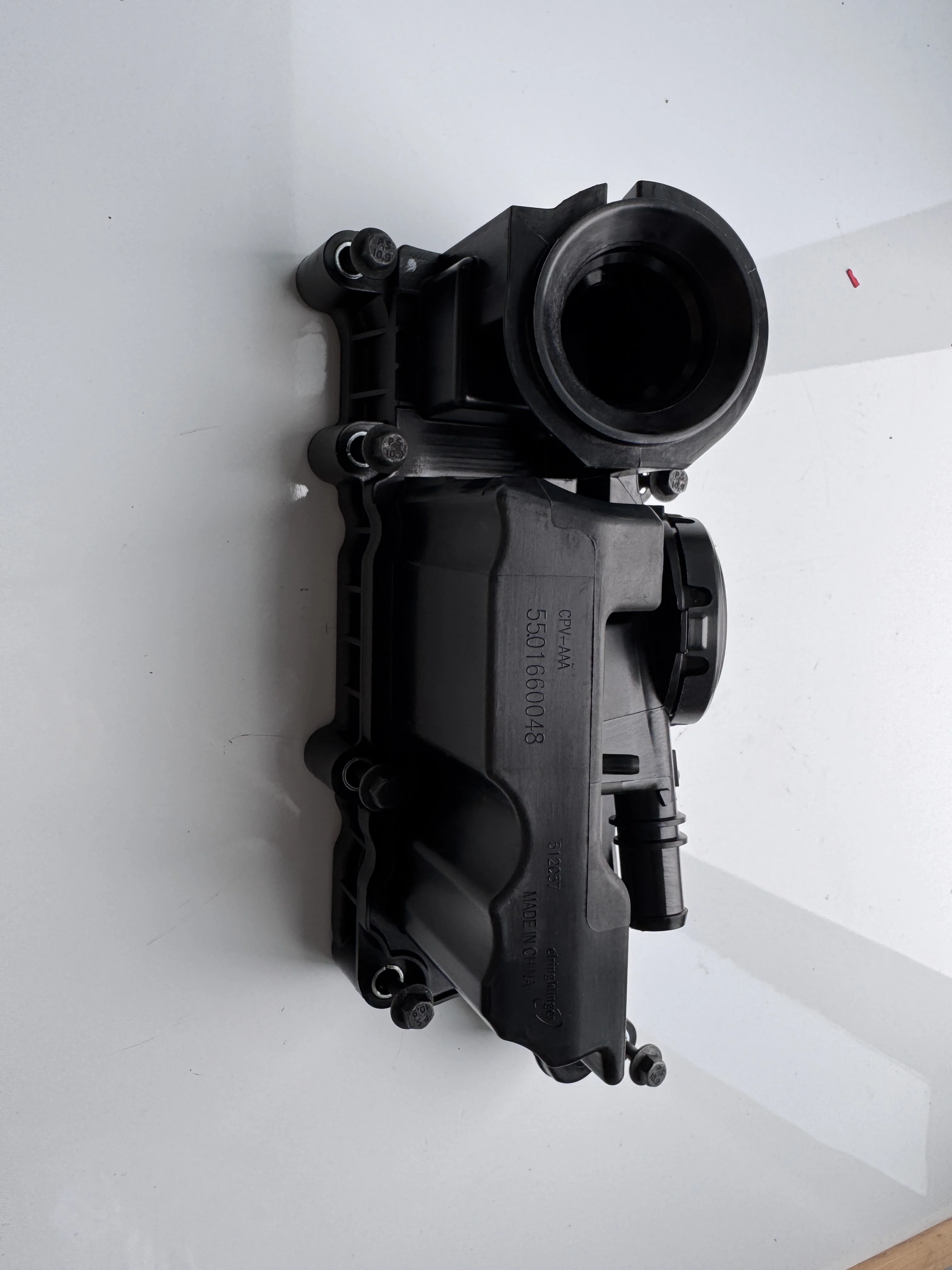 Geely Coolray Proton X50 Oil-Gas Separator 1070005700 for Replacement ...