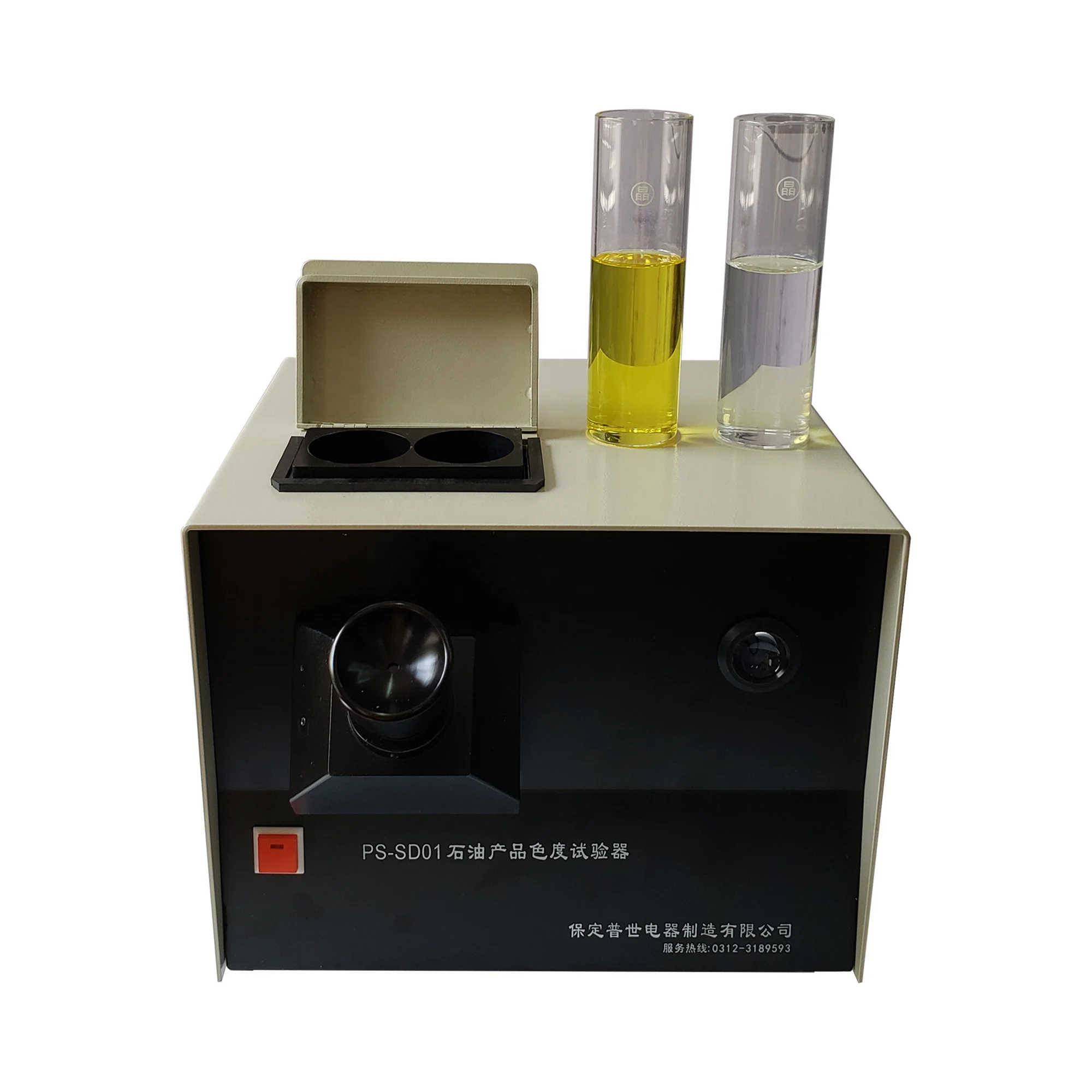 Push Astm D1500 Petroleum Colorimeter Color Comparator - Buy Astm D1500 ...
