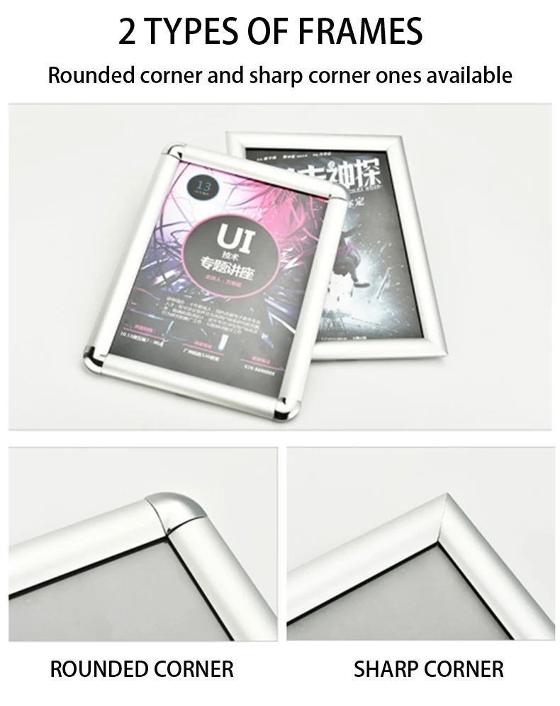 Adjustable Poster Display Racks - Durable & Versatile