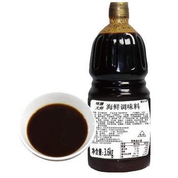 Commercial Wholesale Seafood Liquid Sauce Seasoning Oyster Shrimp ...