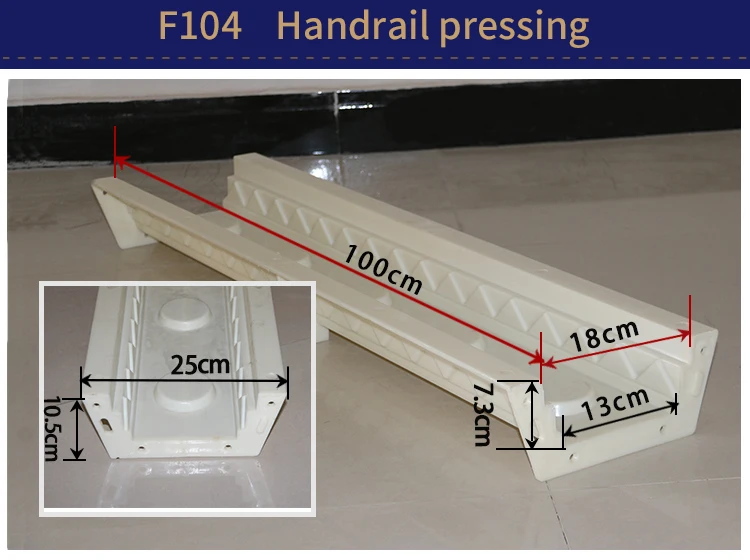 Concrete Baluster Mold - Durable & Precise Handrail Solutions