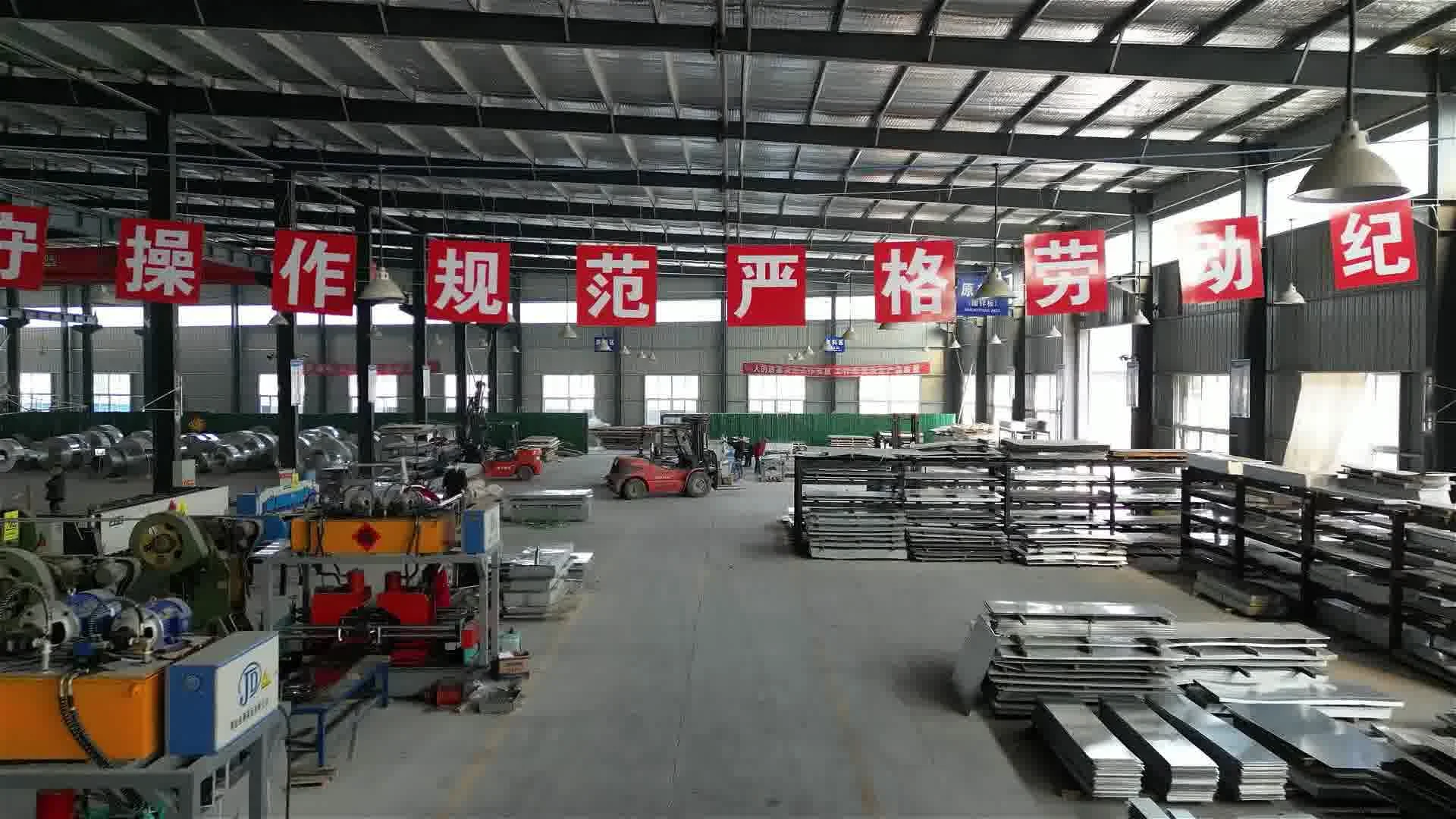 Overhead Cable Tray 100mm Standard Sizes 300*100 Pre-galvanized Steel ...