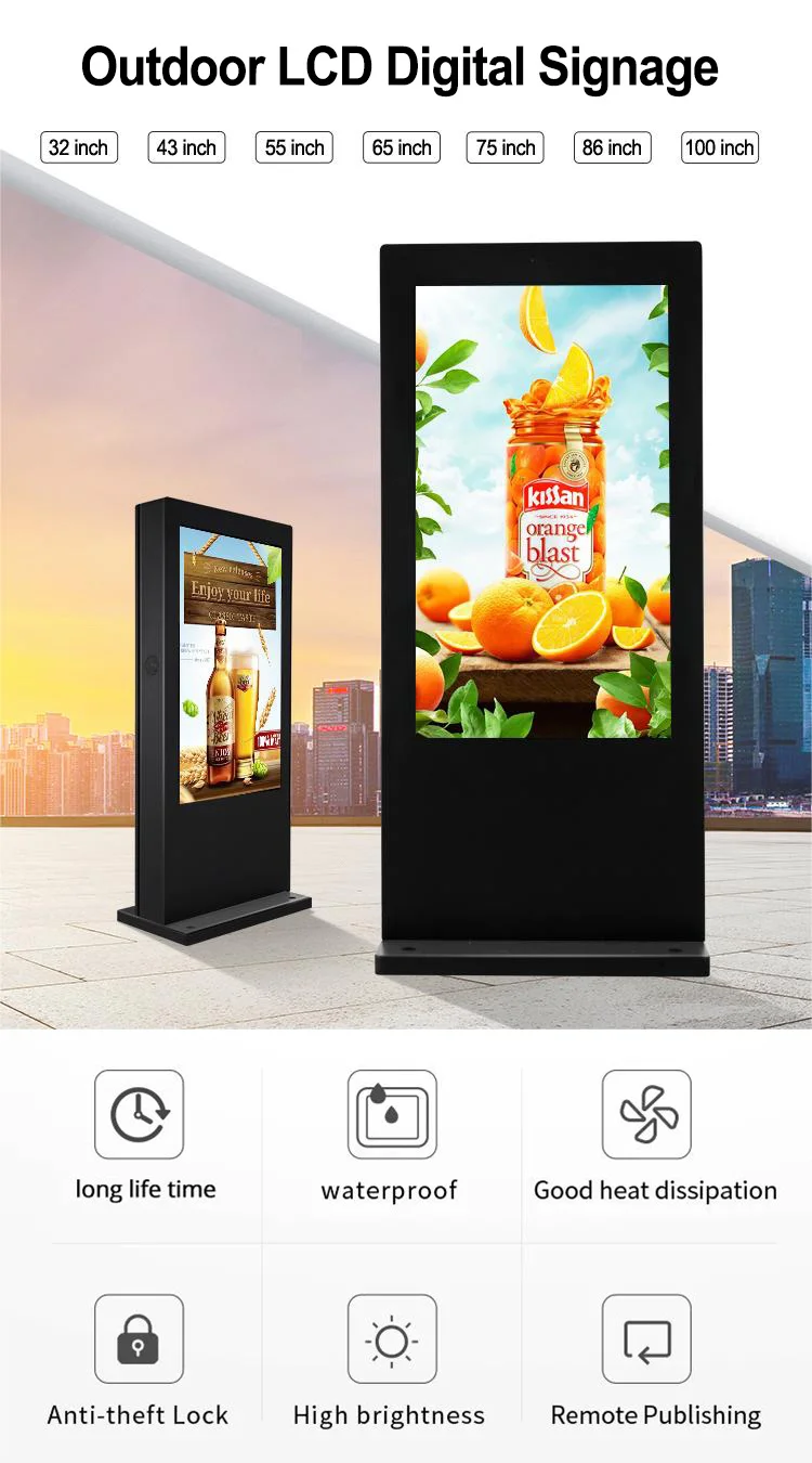 32 Inch Commercial Vertical Digital Signage and Displays Outdoor ...