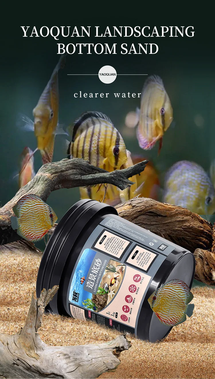 Aquarium Nature Aqua Soil Native Substrate Sand Natura Aquascape ...