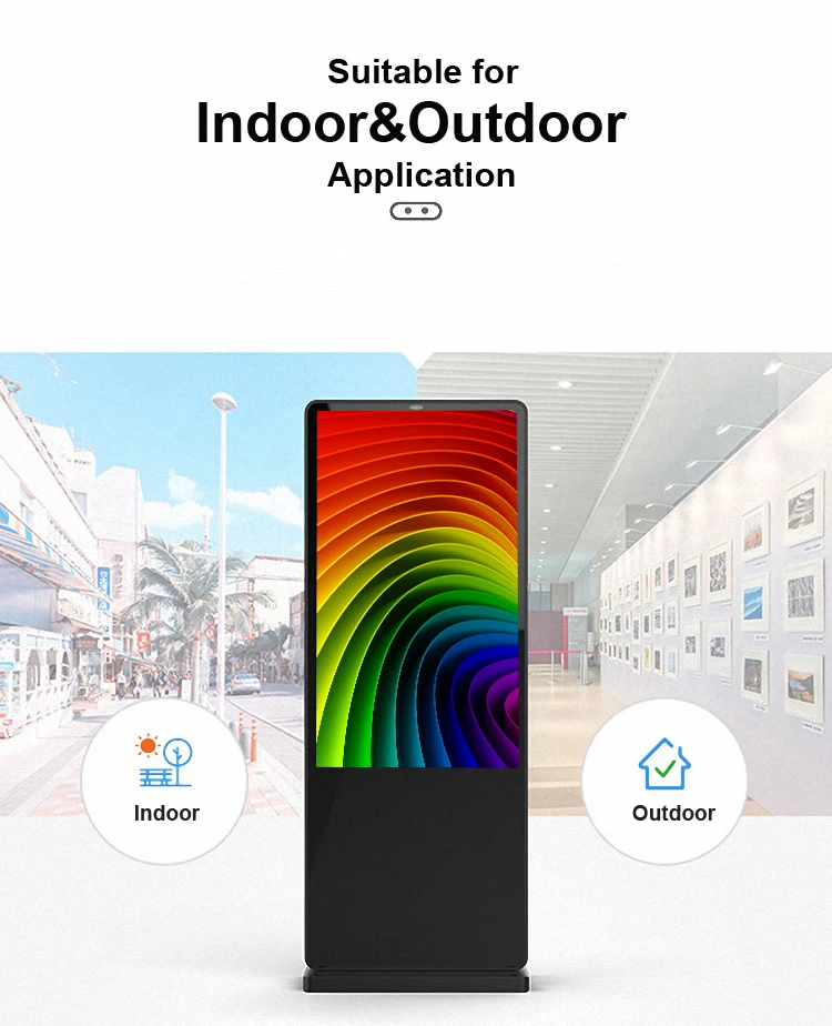 55 Inch Outdoor Vertical Advertising Machine LCD Digital Signage