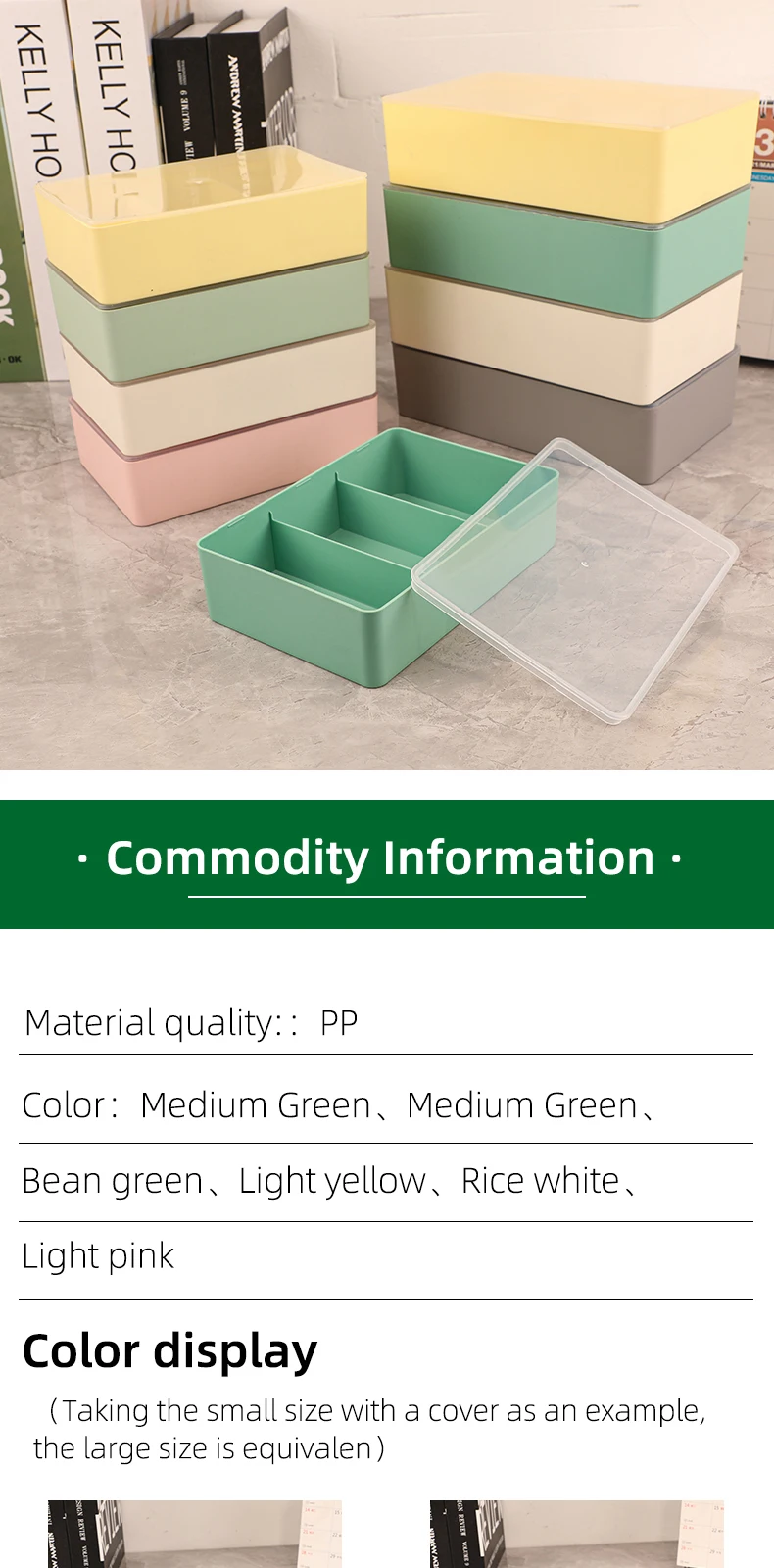 Colored Square Plastic Storage Box Transparent With Cover Dustproof ...