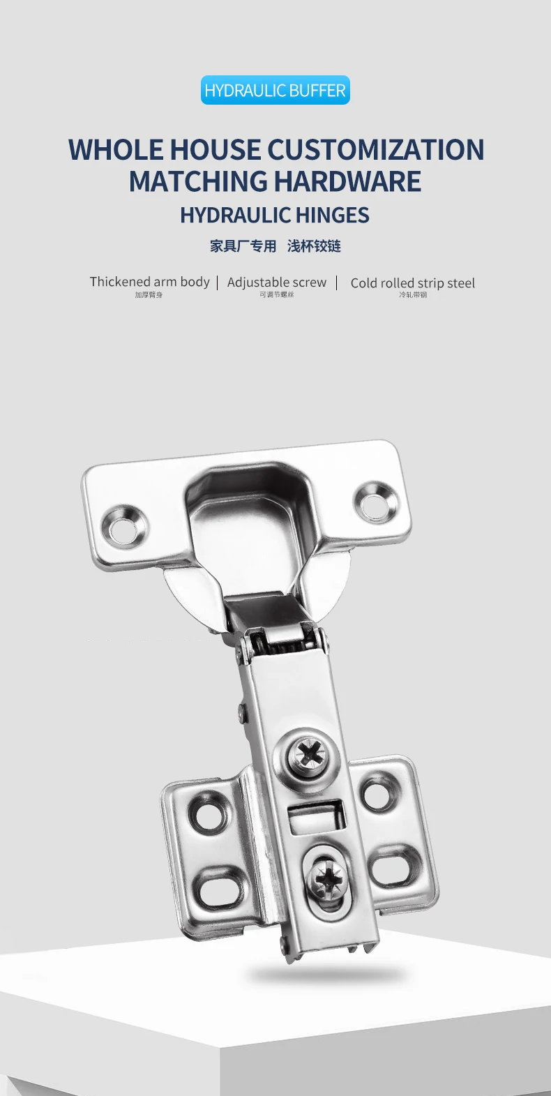 Hardware Kitchen Cabinet Two Way Concealed Door Extension Flush Mount ...