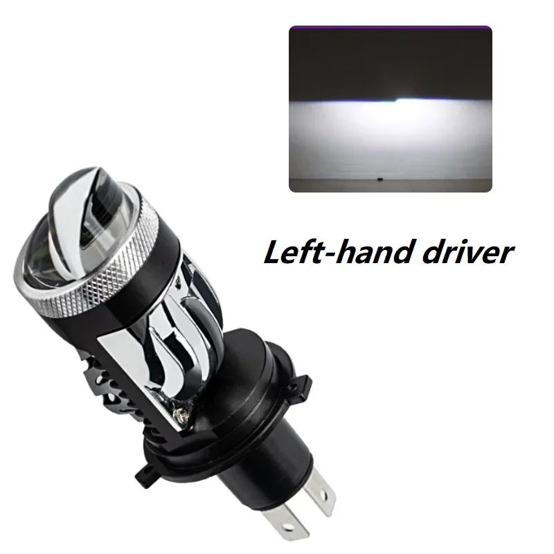 New Led H4 Automobile Headlight Mini Projector Lens Auto Light H4 Mini ...