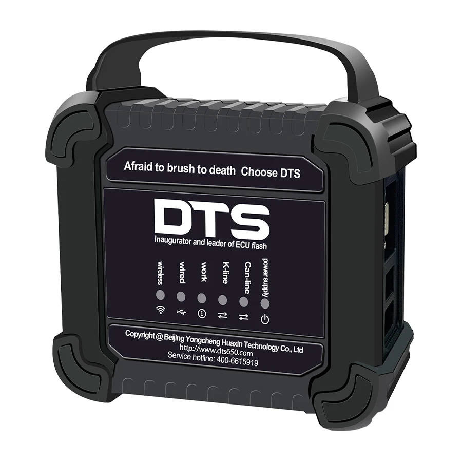 Dts Sinotruk Diagnostic Tool Scanner Automobile Fault Diagnosis ...