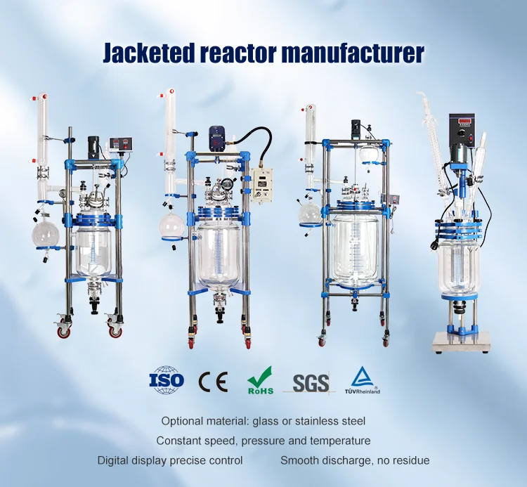 50L to 200L Double Jacketed Glass Reactors for Reflux & Distillation