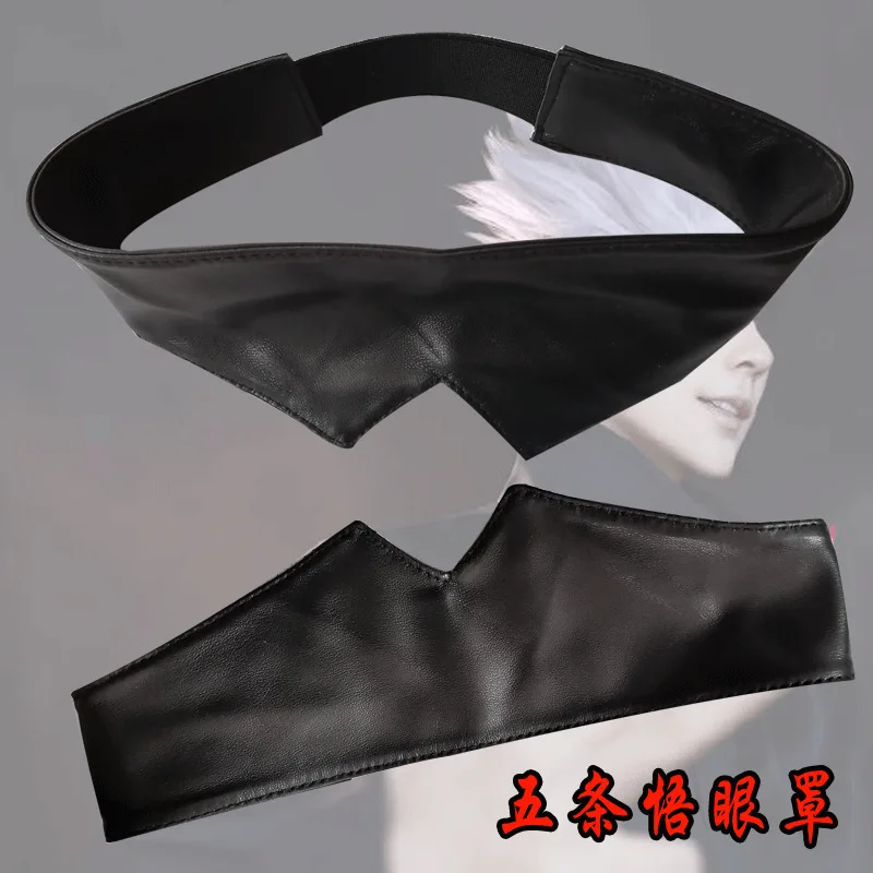 2024 Jujutsu Kaisen Cosplay - Gojo Mask Transparent Blindfold