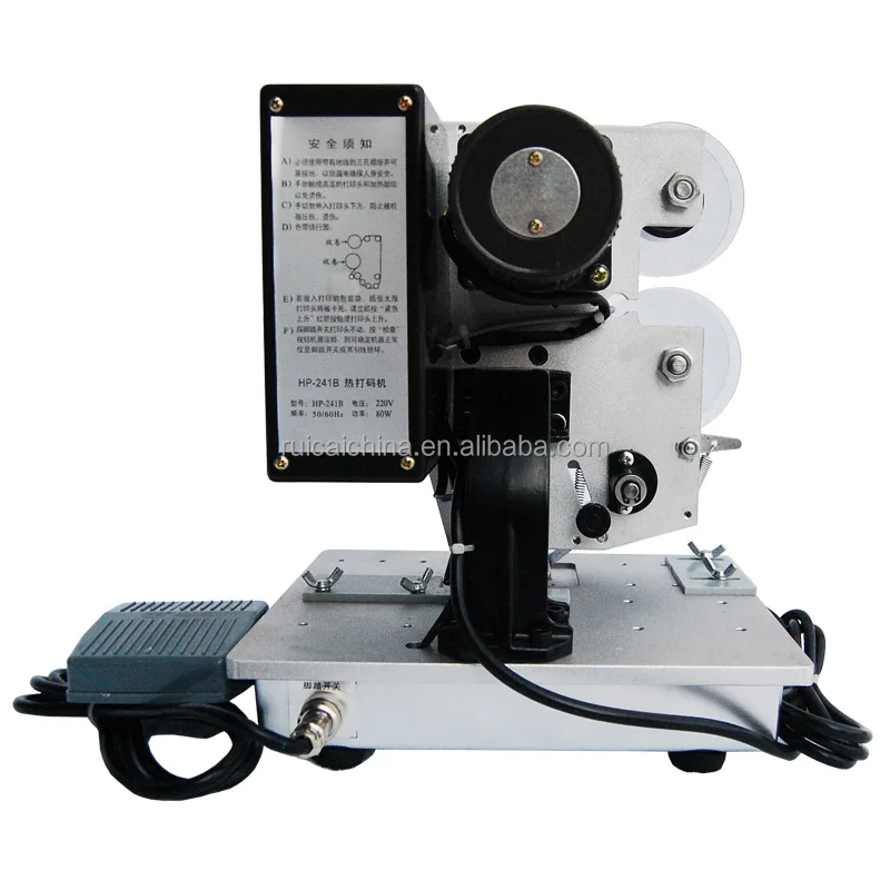 Hp-241b Electric Expiry Date Batch Ribbon Coding Machine - Buy Ribbon Coding Machine,Ribbon ...