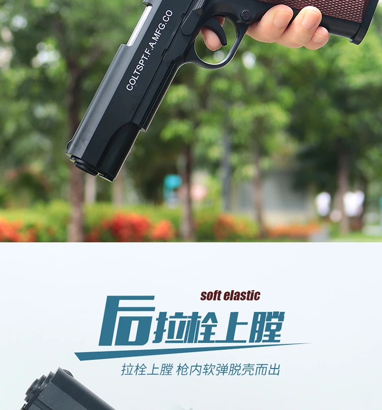 M1911 Toy Gun Eva Sponge Soft Bullet Gun Can Be Fired Under The Bullet ...