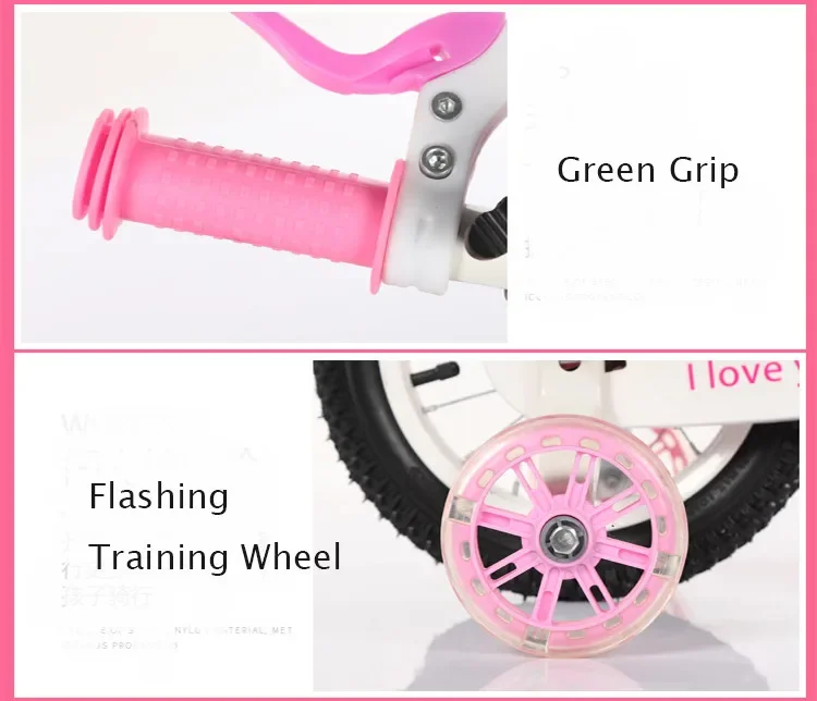 New Fashion Steel Frame Cute 16 Inch Bicycle Child Bike As A Gift For ...