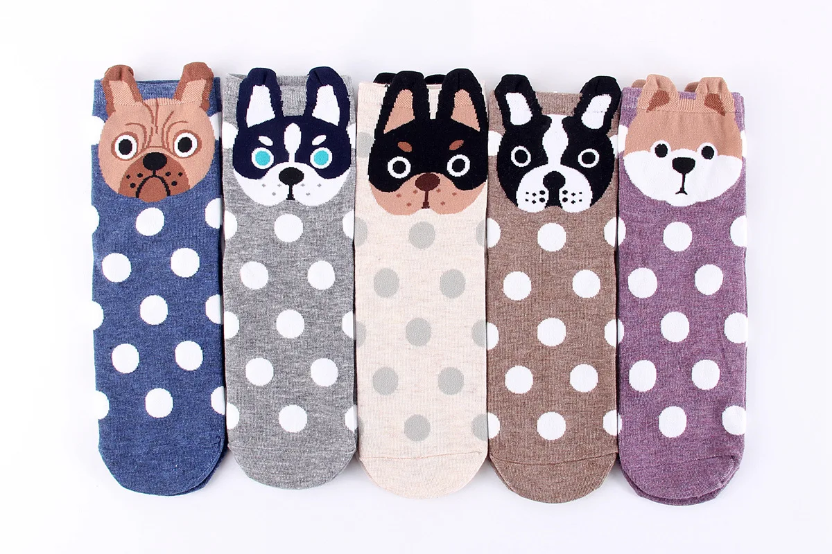 Cute Dog Animals Funny Funky Novelty Cotton Socks Fashion High Quality ...