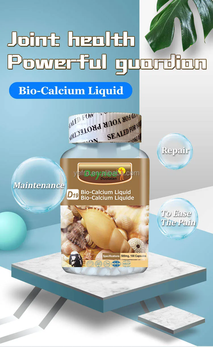 Custom Liquid Calcium Vitamin D3 Soft Capsule For Bone And Bio-calcium ...