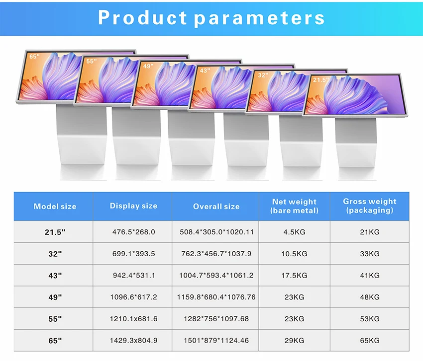32 Inch Touch Query Integrated Self-service Terminal Horizontal Display ...