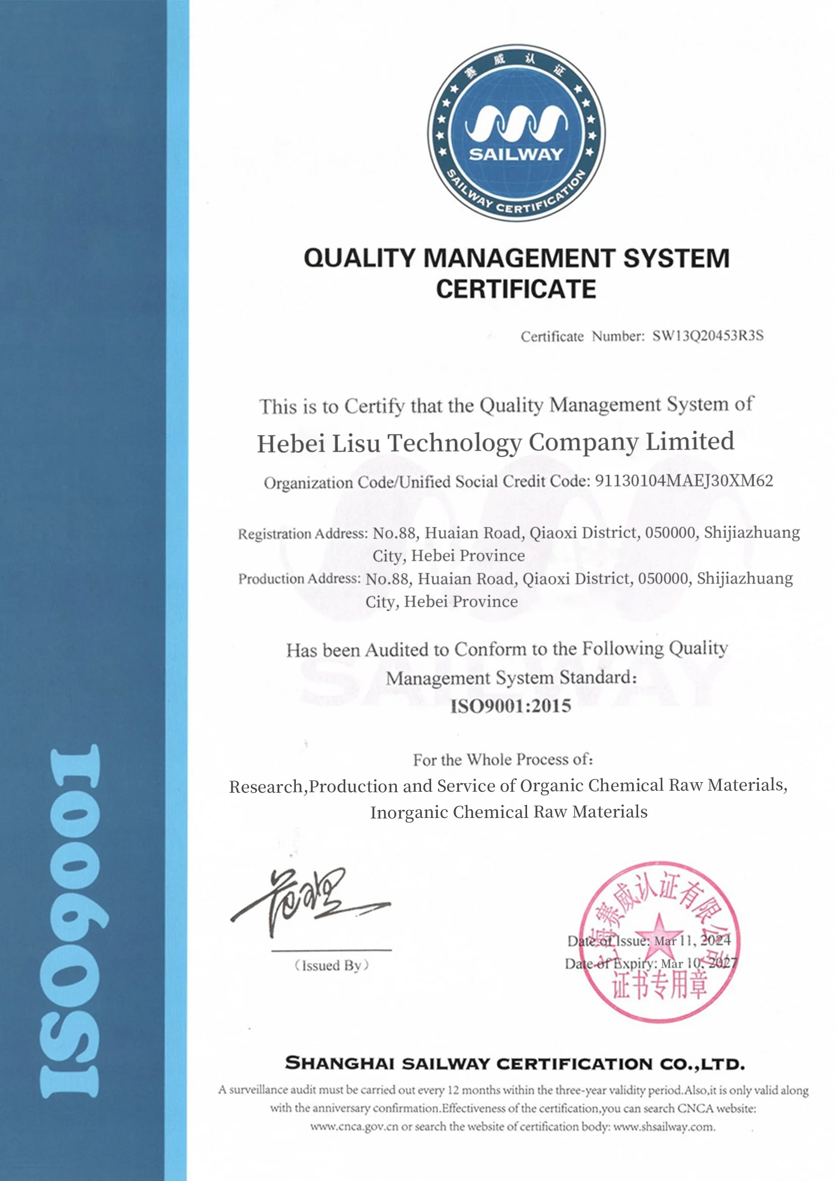 High Quality Cooper Sulphate Plastic Raw Materials at an Unbeatable ...