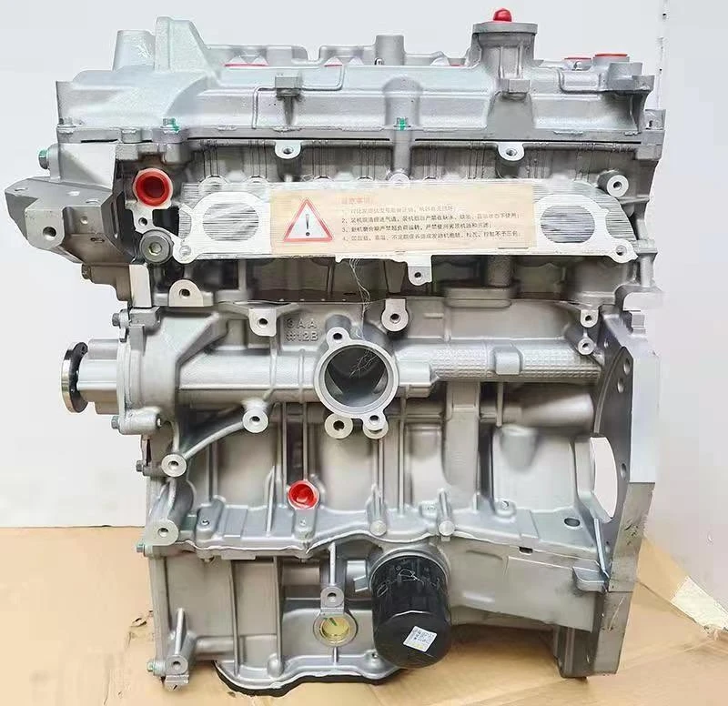 Wholesale HR15 Engine - High Quality NISSAN Auto System