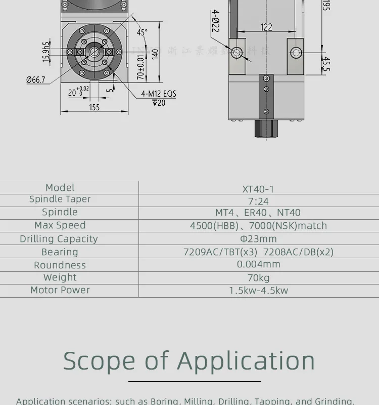 XT40-1 JNYO 뜨거운 판매 NT40 CNC 선반 보링 및 밀링 스핀들 파워 헤드 높은 강성| Alibaba.com