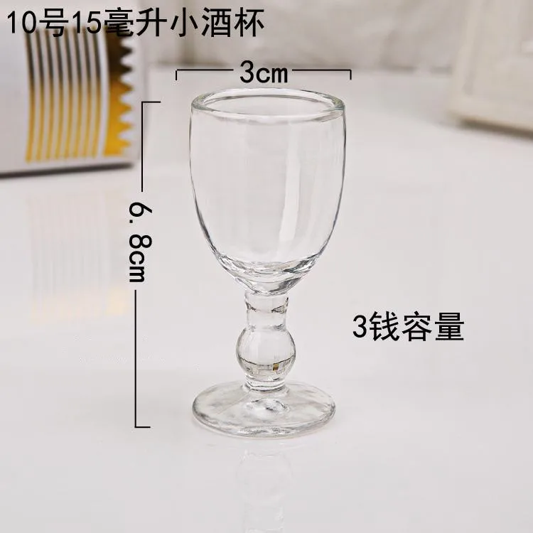 0.5oz 10ml 15ml Mini Wine Unique Wine Cup Small Liquor Glassware Clear ...