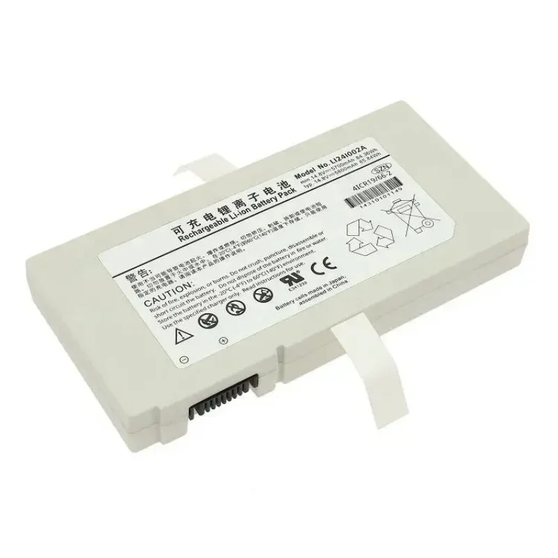 Replacement Battery Compatible Mindray M8 M9 Te7 Sv300 Sv350 Ultrasound ...