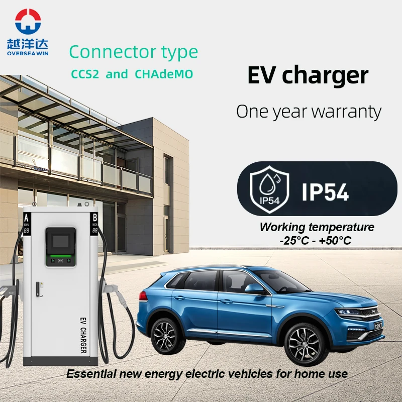 Ev Charger Manufacturers Chademo Ccs1 Dc 60kw 120kw 180kw Electric Vehicle Commercial Level 3 Dc ...