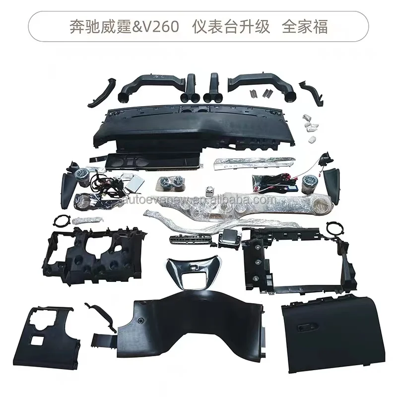 Mercedes-benz Vito W447 Dashboard - V260 Luxury Upgrade