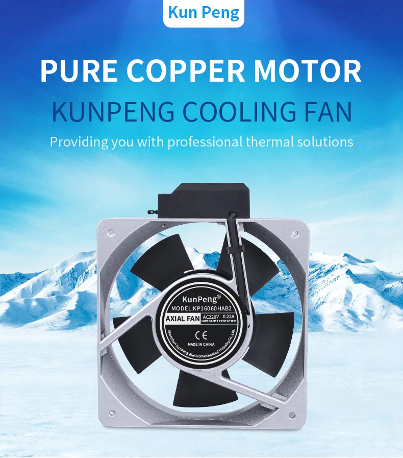 中国轴向冷却器排气扇160毫米160x160x60mm毫米交流220伏6英寸金属框架冰箱冷却风扇 - Buy 交流冷却风扇160x160x60mm,工业冷却风扇,壁挂式电风扇 Product ...