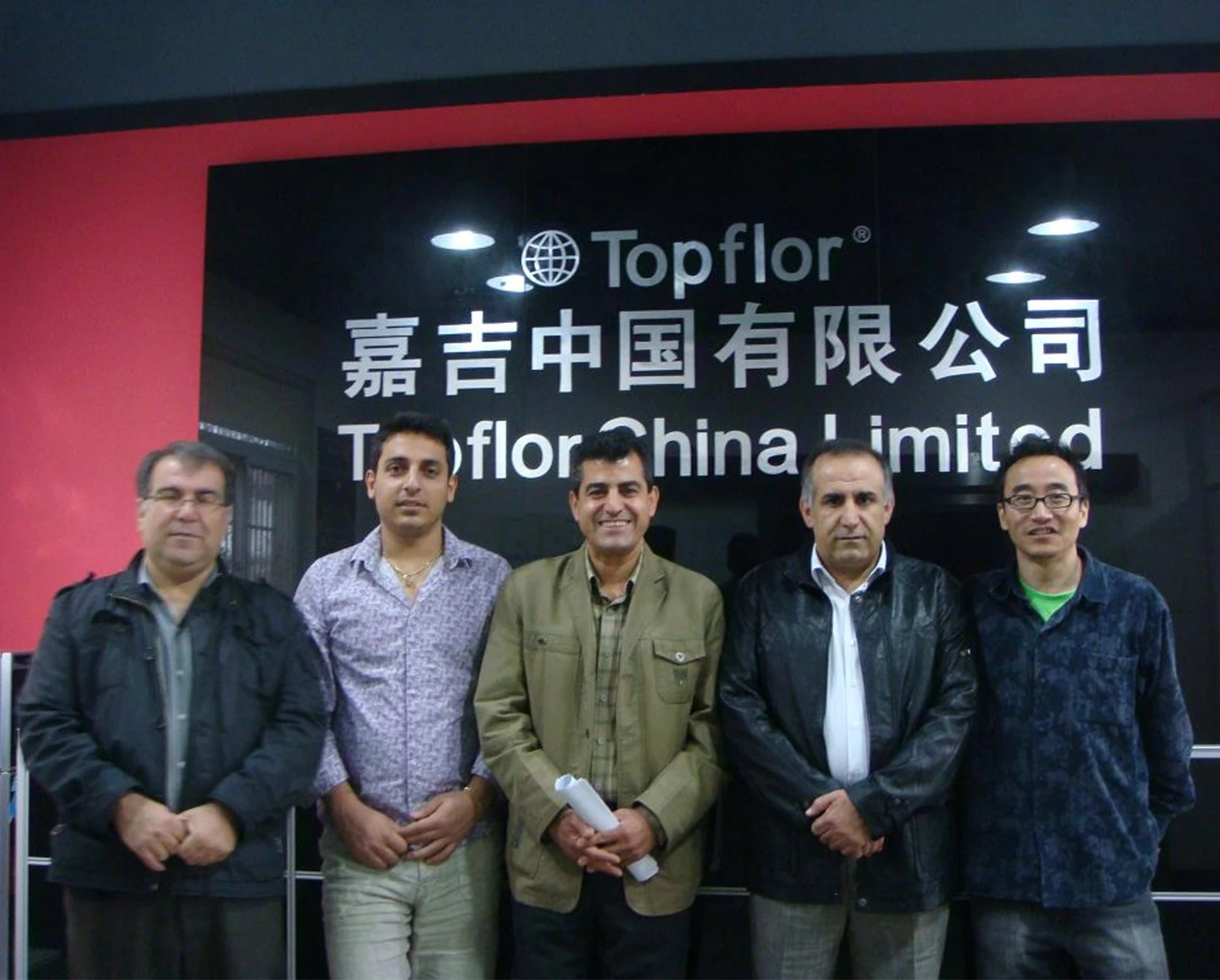 Topflor Plastics Nantong Co., Ltd. - Sports Flooring, Homogeneous Flooring