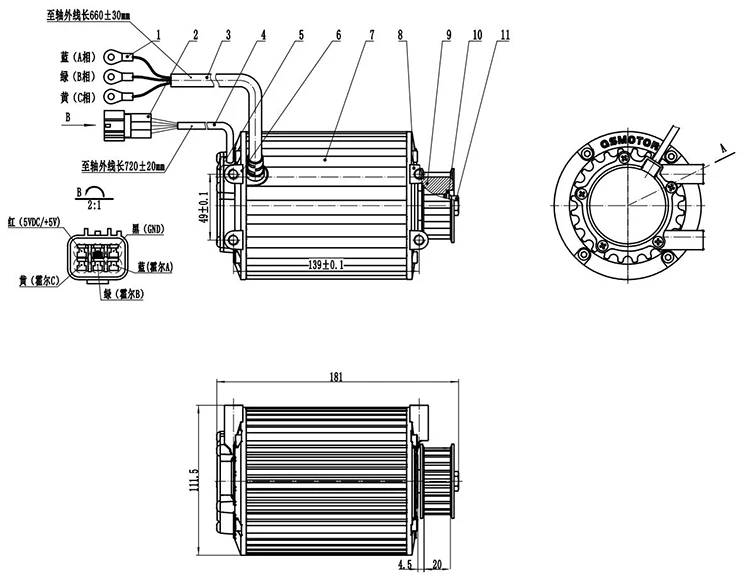 QS Motor 1000W 90V Mid Drive Motor for Electric Bicycle | Brushless ...