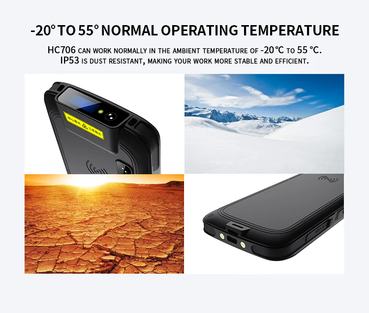 1d 2d Portable Android 12 Touch Screen Rfid Scanner Barcode Terminal ...