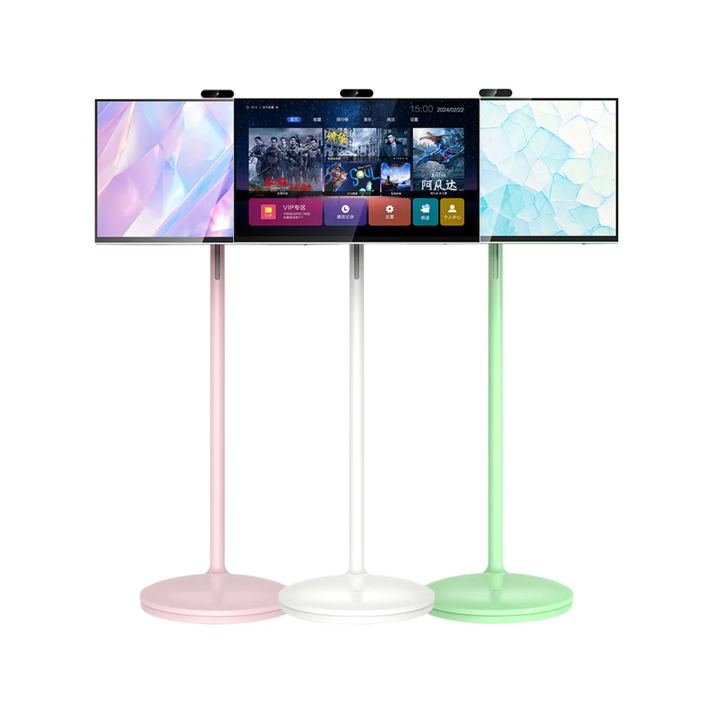 Floor Standing Follow By Me Tv 21.5 27 32 Inch Smart Touch Screen ...
