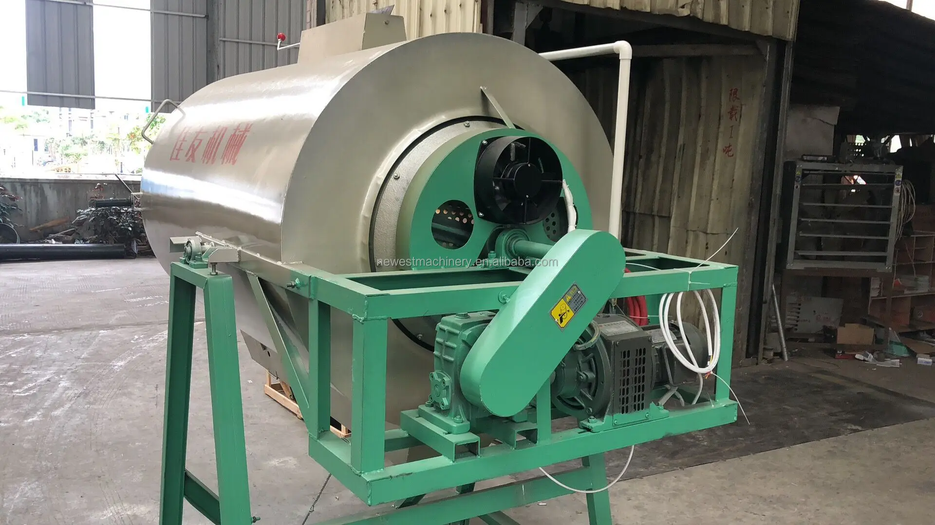 Gas Tea Fixation Machine Tea Processing Roasting Machine Green Tea Leaf ...