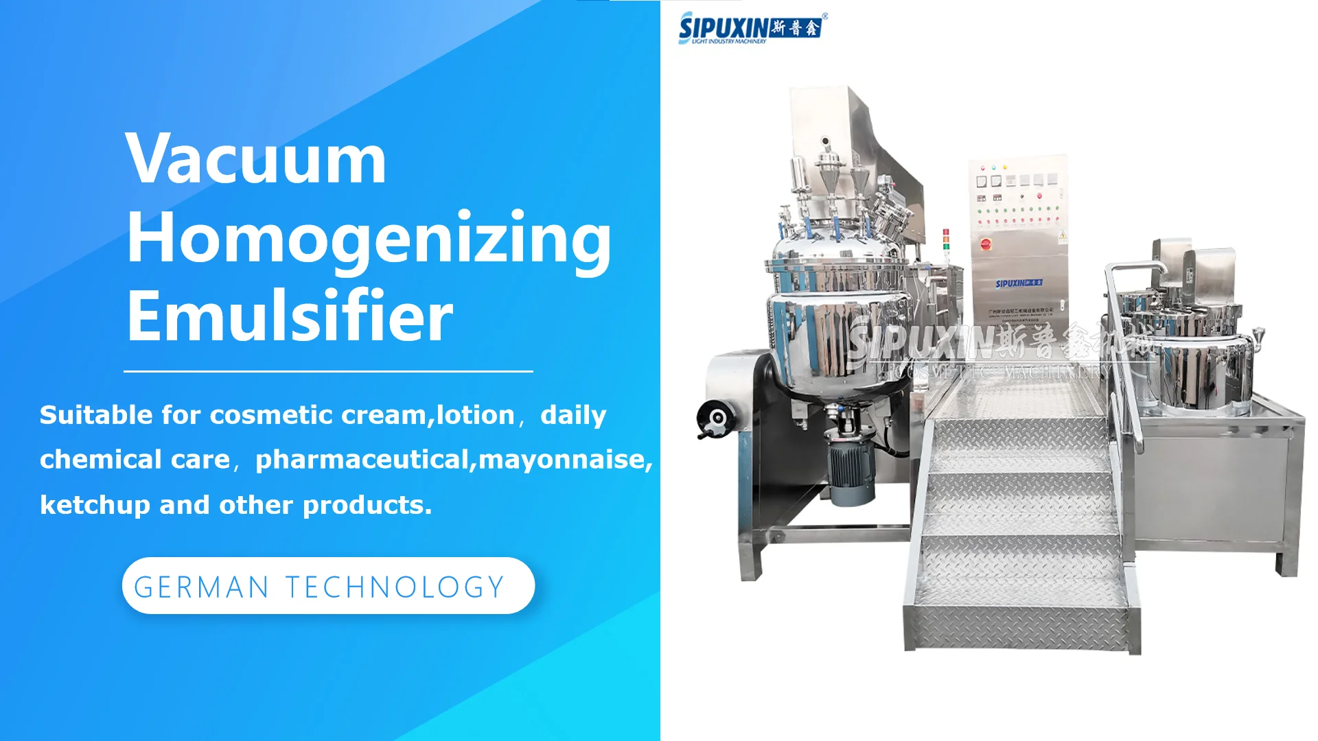 SPX 200L High Shear Stainless Steel Vacuum Homogenizer Mixer with Pump ...